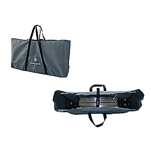 Snow Peak Jikaro Takibi Table