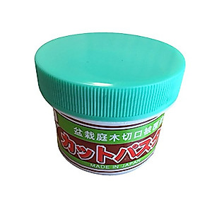 CUTPASTER Bonsai Cut Paste Tool 190g (Brown)