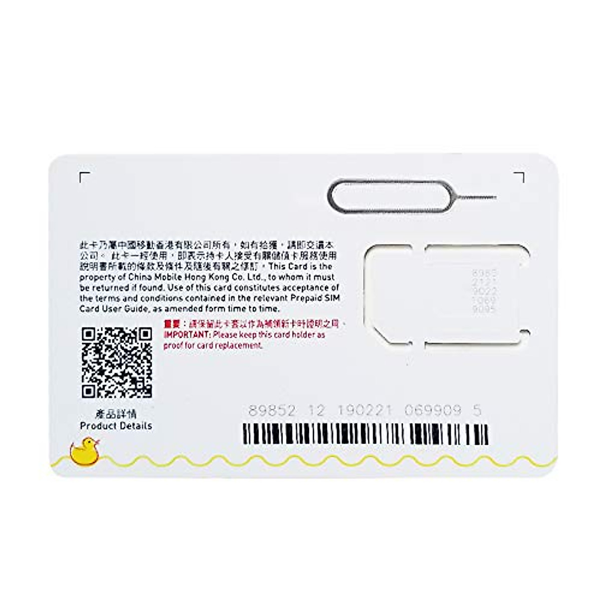 China SIM Card 30 Days Share 9Gb Data Usage Then Unlimited Plug to go