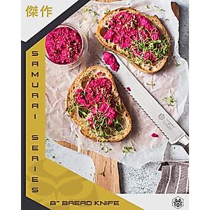 KESSAKU Serrated Bread Knife - 8 inch - Samurai Series - Razor Sharp Kitchen Knife - Forged 7Cr17MoV High Carbon Stainless Steel - Wood Handle with Blade Guard