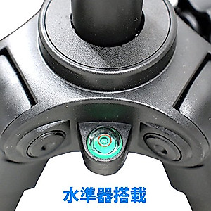 Velbon M45 Tripod with 3-Way Pan Head - Black