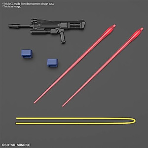 BANDAI HOBBY HG Gundam 1/144 Duel Blitz Gundam