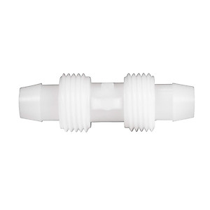 RecPro RV Plumbing Hardware | 06840 | 0.5" Compression to Compression Coupler | Pex Pipe/Tubing Fittings (2 Fittings)