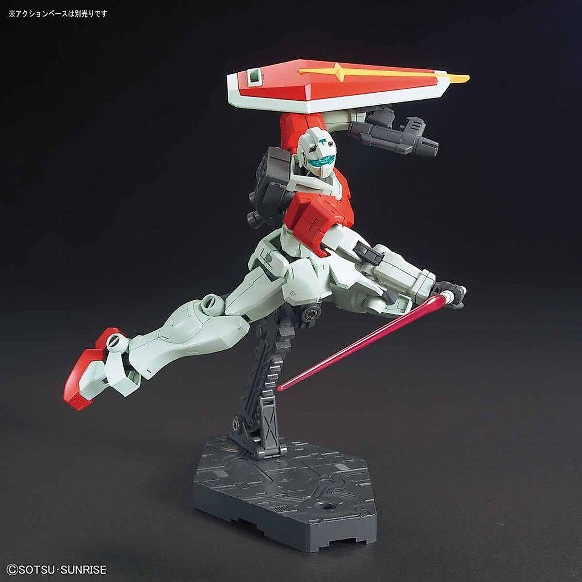 HGBF 1/144 GM/GM Plastic Model from Gundam Build Fighters