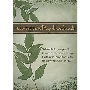 Deep Green Shiny Embossed Vines: Husband - Designer Greetings Birthday Card