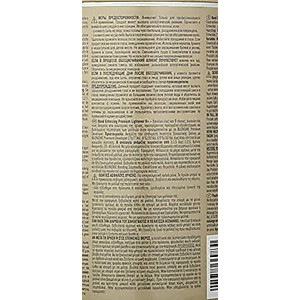 SCHWARZKOPF Blond ME Bond ENFORCING POLVOS Premium LIGHTENER 0.000 ML