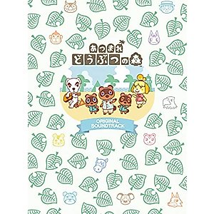 【Amazon.co.jp限定】「あつまれ どうぶつの森 」オリジナルサウンドトラック 初回数量限定生産盤 (オリジナル巾着付)