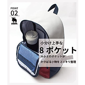 Moz ZZEI-05 Round Backpack, Backpack, Women's, Men's, Unisex, Large Capacity, Lightweight, Reflector, Black