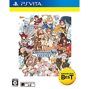 Luminous Arc Infinity Complete Pack ( "benefits" scenario pack product code included) japanese Ver.