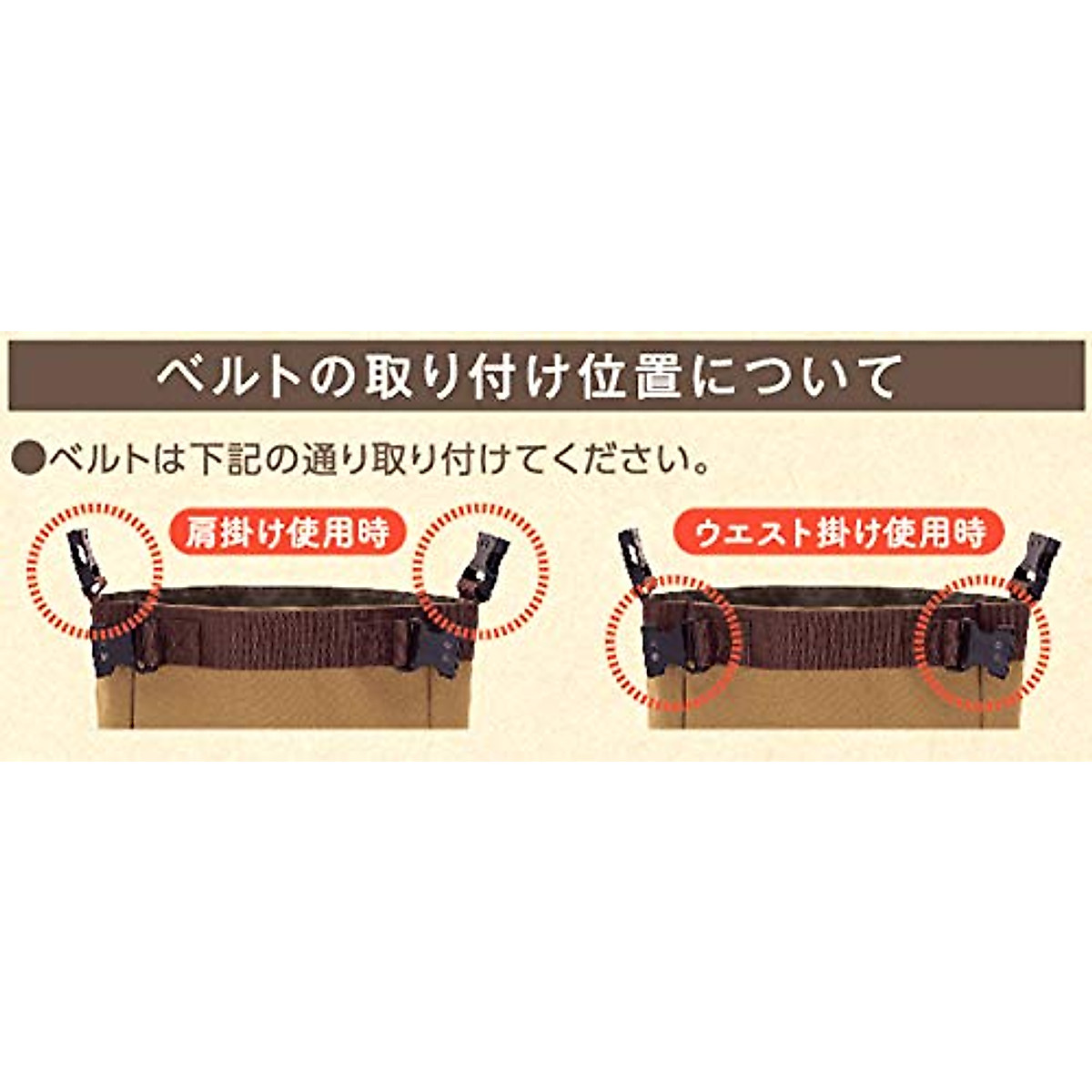 Takagi Field Cycle Vegetable Garden All-Purpose Harvest Bag, Large