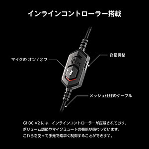 MSI Gaming Detachable Microphone Lightweight and Foldable Headband Design Gaming Headphone (Immerse GH30 V2), Black, Large