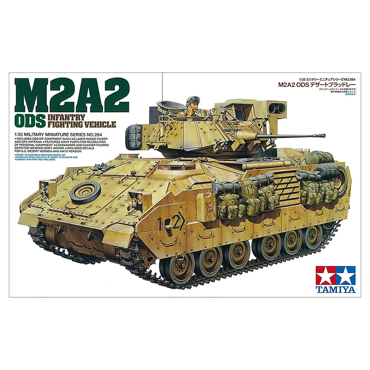 TAMIYA 35264 Desert Storm 1: 35 U.S. M2 A2 Bradley IFV (2)