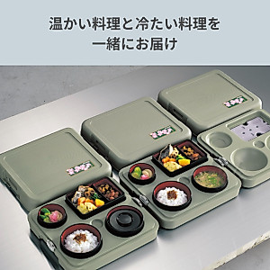 Zojirushi DA-SN10 Magokoro Service, Insulated Container, Uchsia