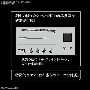 Bandai Hobby - The Mandalorian - Mandalorian Beskar Armor, Bandai Spirits 1/12 Star Wars Model Kit