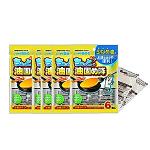 Waste Cooking Powder Oil