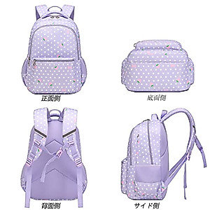 ArcEnCiel Backpack for Girls Princess School Bags Kids Bookbag (purple)