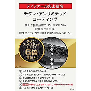 T-fal G26519 Frying Pan, 11.0 inches (28 cm), Deep Type, Wok, IH Compatible with Gas Stoves, Induction Hard Titanium Unlimited Wok Pan, Non-Stick, Black