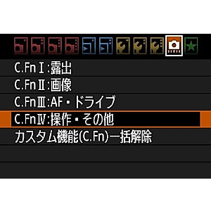 Canon EOS 7D 18 MP CMOS Digital SLR Camera with EF-S 18-200mm f/3.5-5.6 IS Lens - International Version