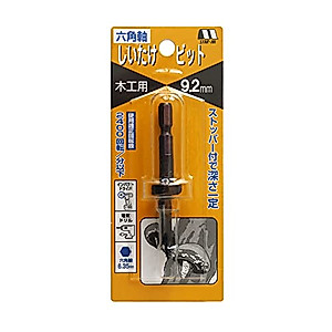 Shiitake Mushroom Drill Bit 41X-092 9.2mm