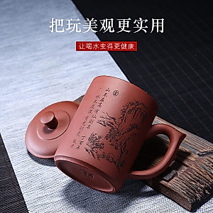 Liang baobao Purple Sand Clay Tea Cup 500ml Chinese Zisha Teacups Handle Lip Mugs (Red)