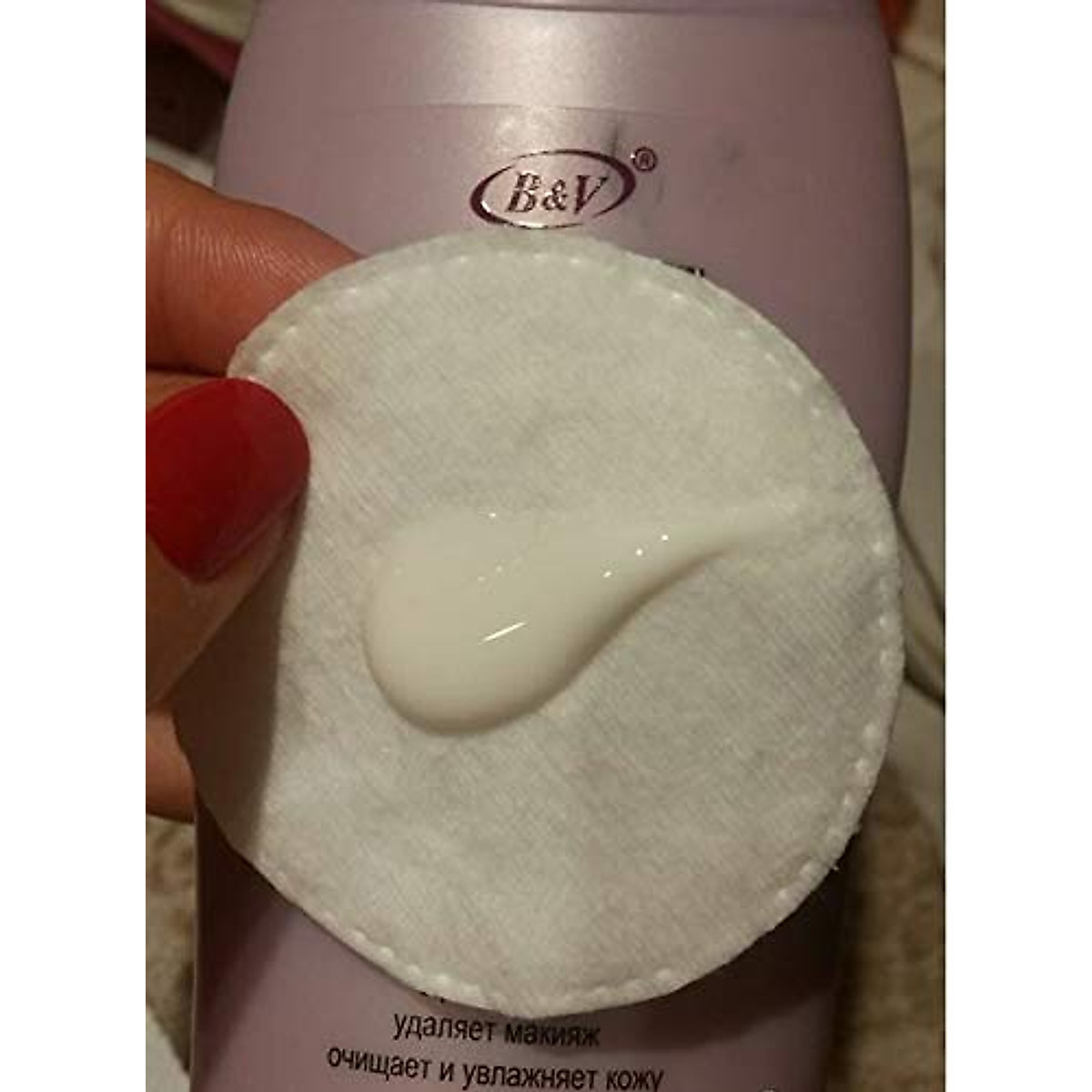 Vitex Bielita Lift Intense Purifying and Hydration Facial Makeup Remover Milk, 150 ml