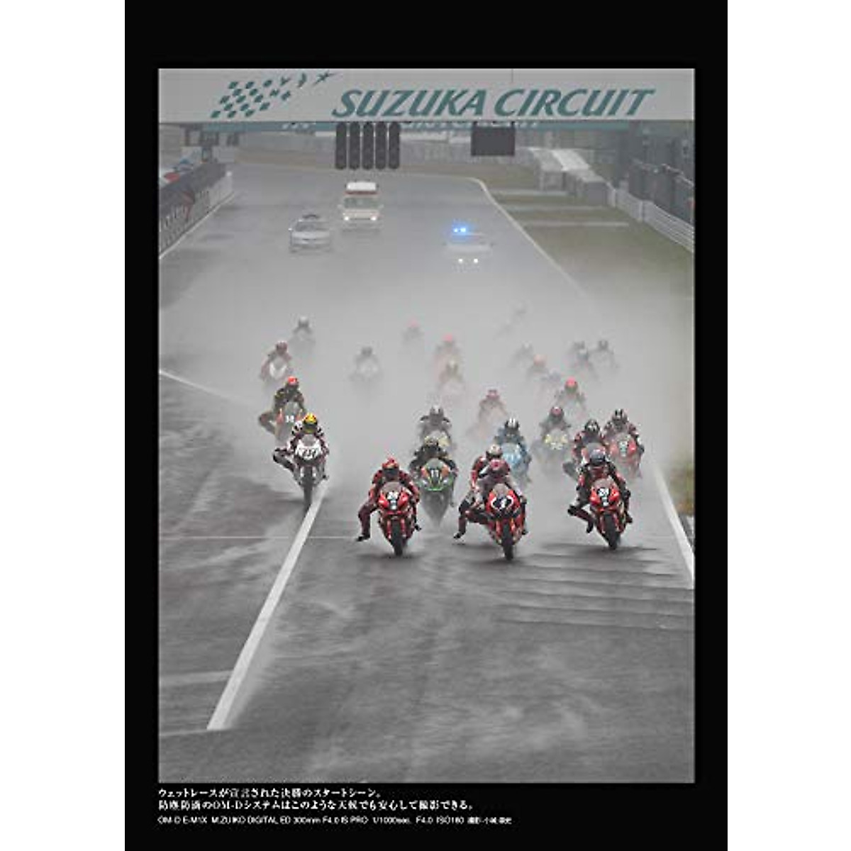 OLYMPUS Mirrorless DSLR OM-D E-M1X Body