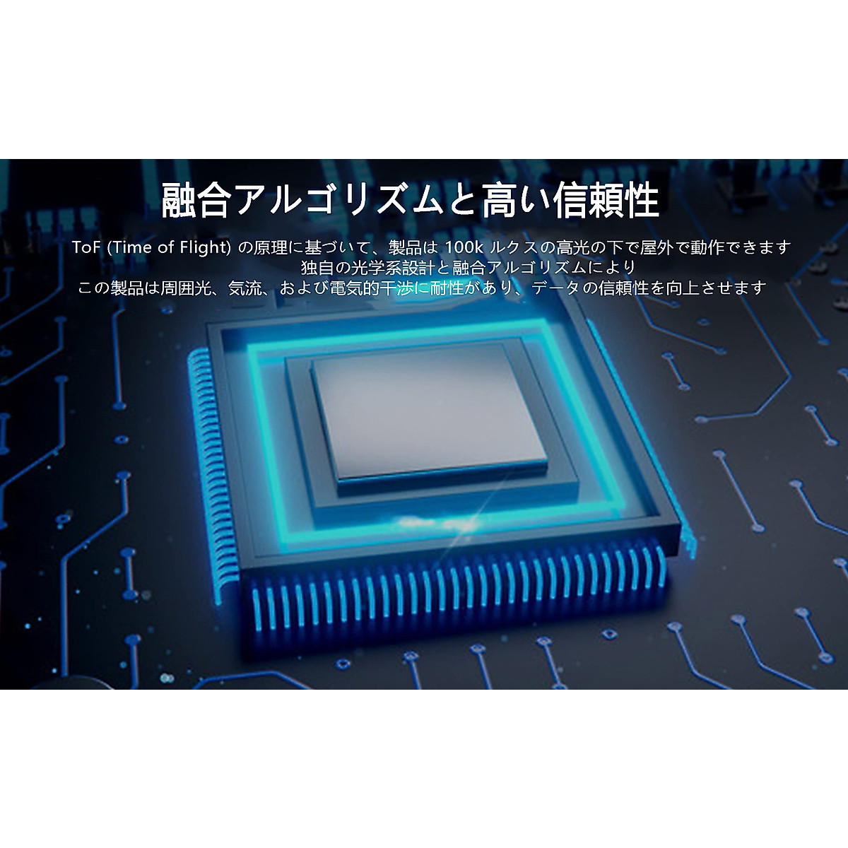 youyeetoo Benewake TF02-Pro Single-Point Ranging Lidar IP65 40m Laser Distance Sensor UART/I2C Solid State LiDAR Sensor for Drone Industrial Sensing Robot