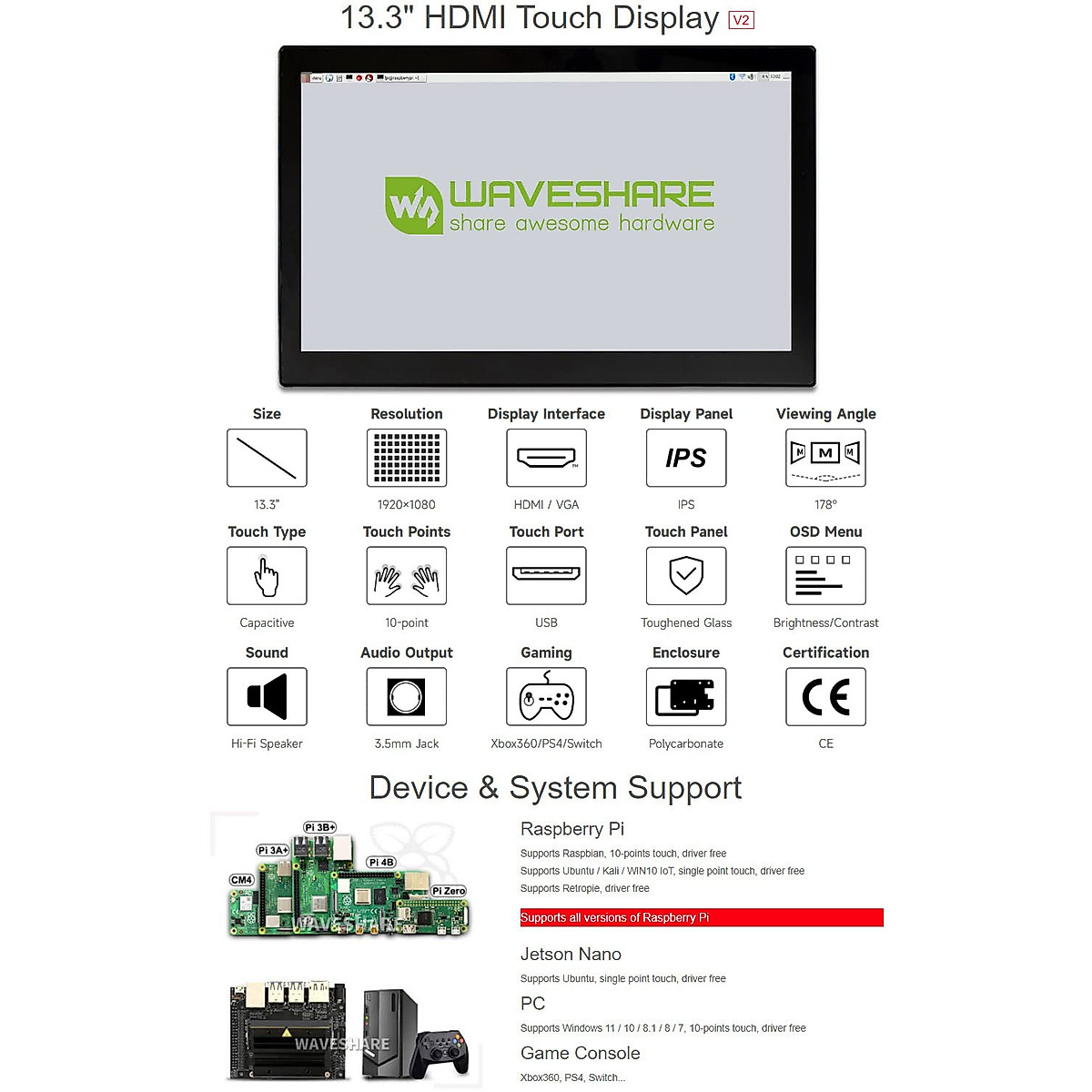 waveshare 13.3inch Capacitive Touch Screen LCD V1, with Case and Toughened Glass Cover, 1920×1080, HDMI, IPS,