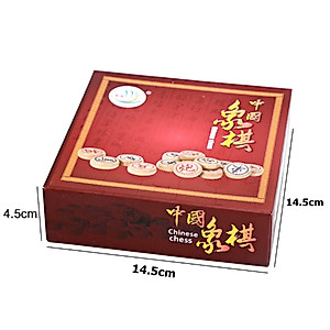 GoodPlay Beechwood Chinese Chess Set Xiangqi Travel Games Sets with Leather Chessboard in a Hard Paper Box
