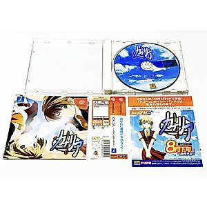 Canary: Kono Omoi o Uta ni Nosete [Japan Import]
