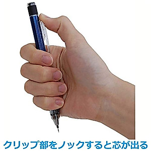 Tombow Mechanical Pencil, Monograph 0.5mm, White (DPA-134A)