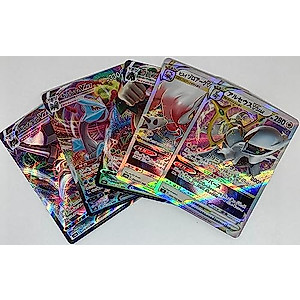 Pokemon TCG: Japanese Holo Card Lot + 1 Ultra Rare (20 + 1)