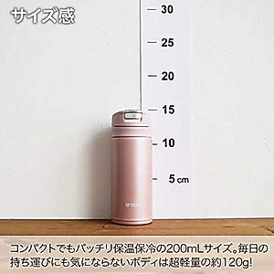 Tiger Thermos Bottle MMX-A022PA TIGER Mug Bottle, 6.8 fl oz (200 ml), Sahara, One-Touch, Lightweight, Fresh Pink