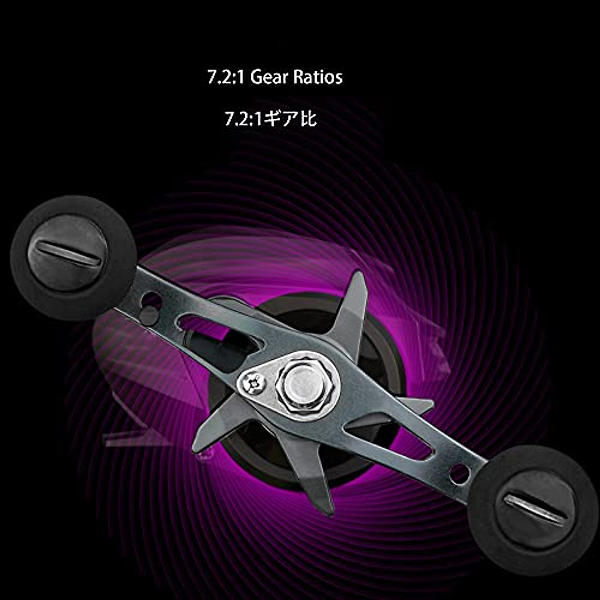 Fishing Reel, Baitcasting Reel, Magnet Braking System, 12+ 1 Shielded Ball Bearings, 17.6 LB Max Drag, Available in 7.2:1 and 8.1:1