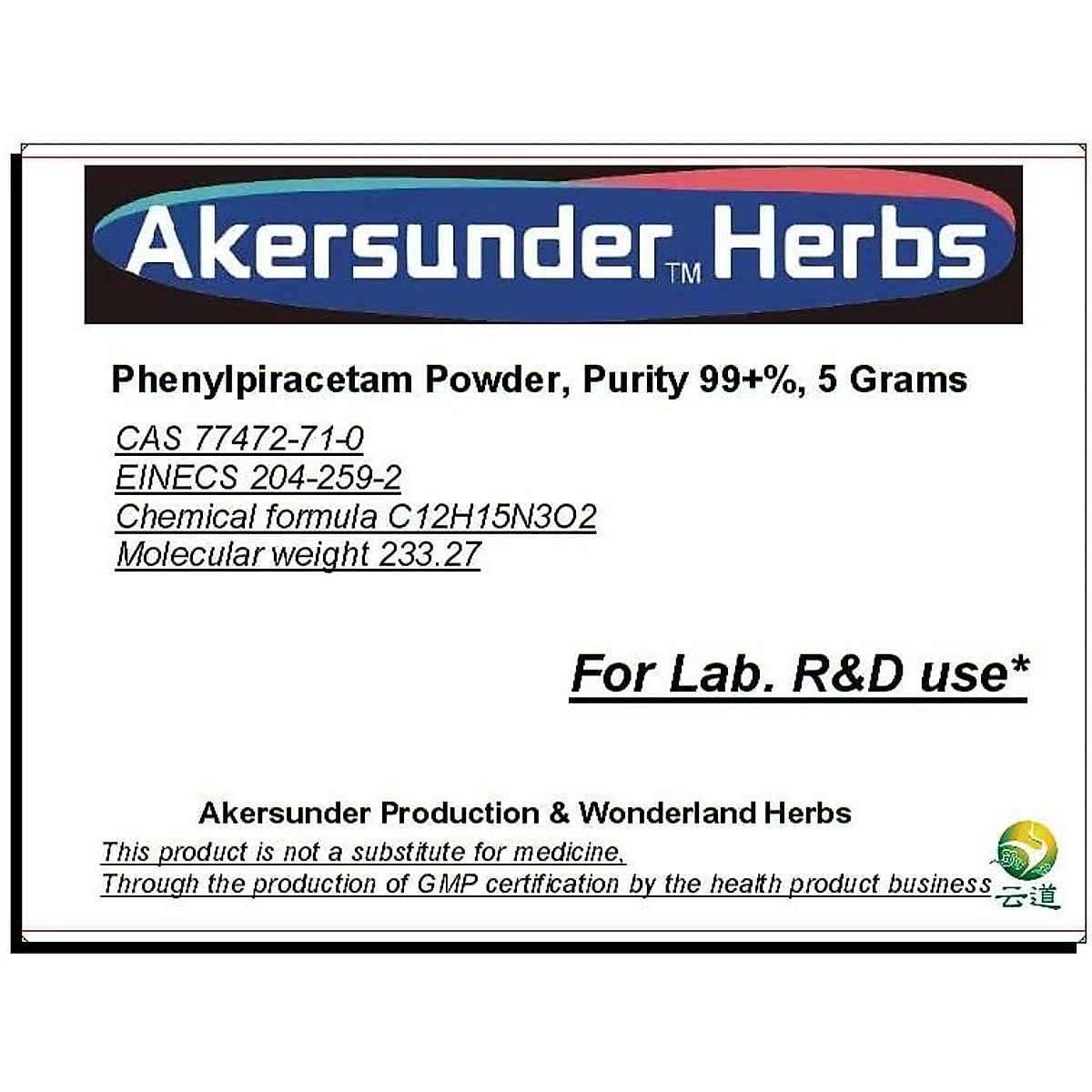 Akersunder Phenylpiracetam Powder, Purity 99.9+%, 5 Grams. Include 100mg Scoop