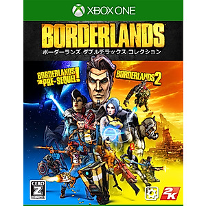 Borderlands Double Deluxe Collection [CERO Rating "Z"]