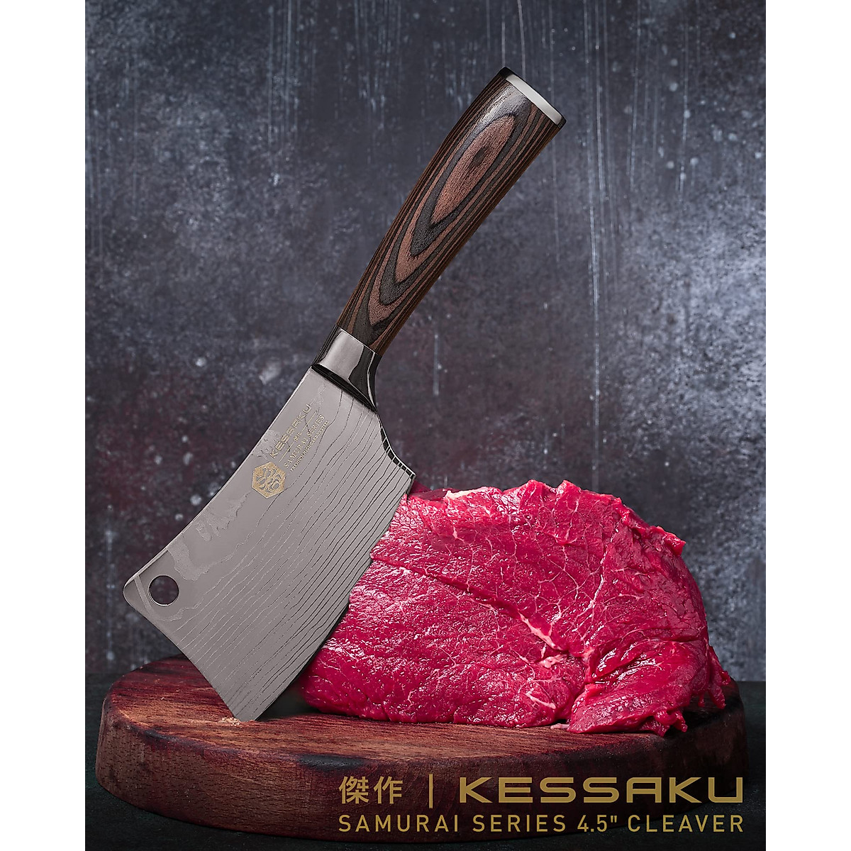 KESSAKU Mini Meat Cleaver Butcher Knife - 4.5 inch - Samurai Series - Heavy Duty - Razor Sharp Kitchen Knife - Forged 7Cr17MoV High Carbon Stainless Steel - Wood Handle with Blade Guard