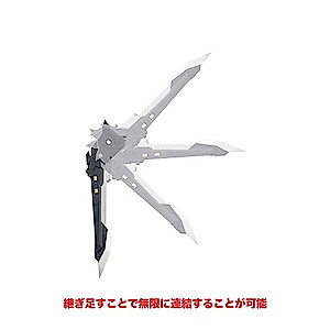 Kotobukiya Modeling Support Goods: Heavy Weapon Unit42 Exenith Wing (Black Ver.) Model Kit