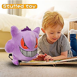 Aruygui Plush Backpack Kawaii Mini Backpack Cartoon Anime Purple Character Toy Bag Cute Decorative Package for Birthday Gift