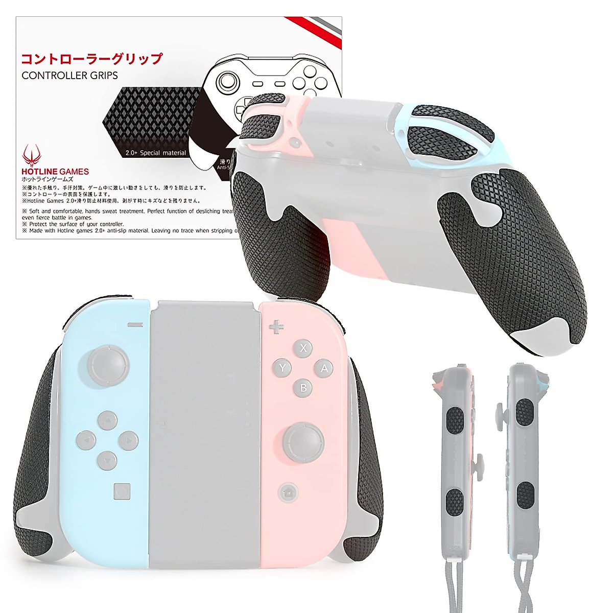 HOTLINEGAMES 2.0 Plus Controller Grip Compatible With Nintendo Switch Joy-Con Grips Tape, Anti-Slip, Sweat-Absorbent, Easy to Apply (Handle Grips+Buttons+Triggers (12PCS))