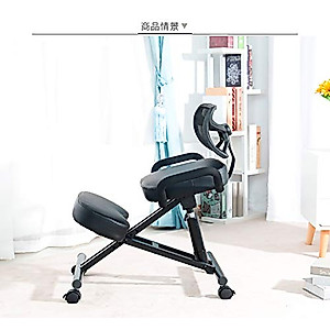 Mobile Kneeling Posture Chair Ergonomic Kneeling Chair Office with Orthopedic Back Pain Seat Adjustable Stool Thick Comfortable Cushions PU Black