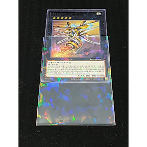 ARTDUEL Yugioh Card Sleeves Deck Protector Mini Size Shield - Diamond Effect Holographic Clear