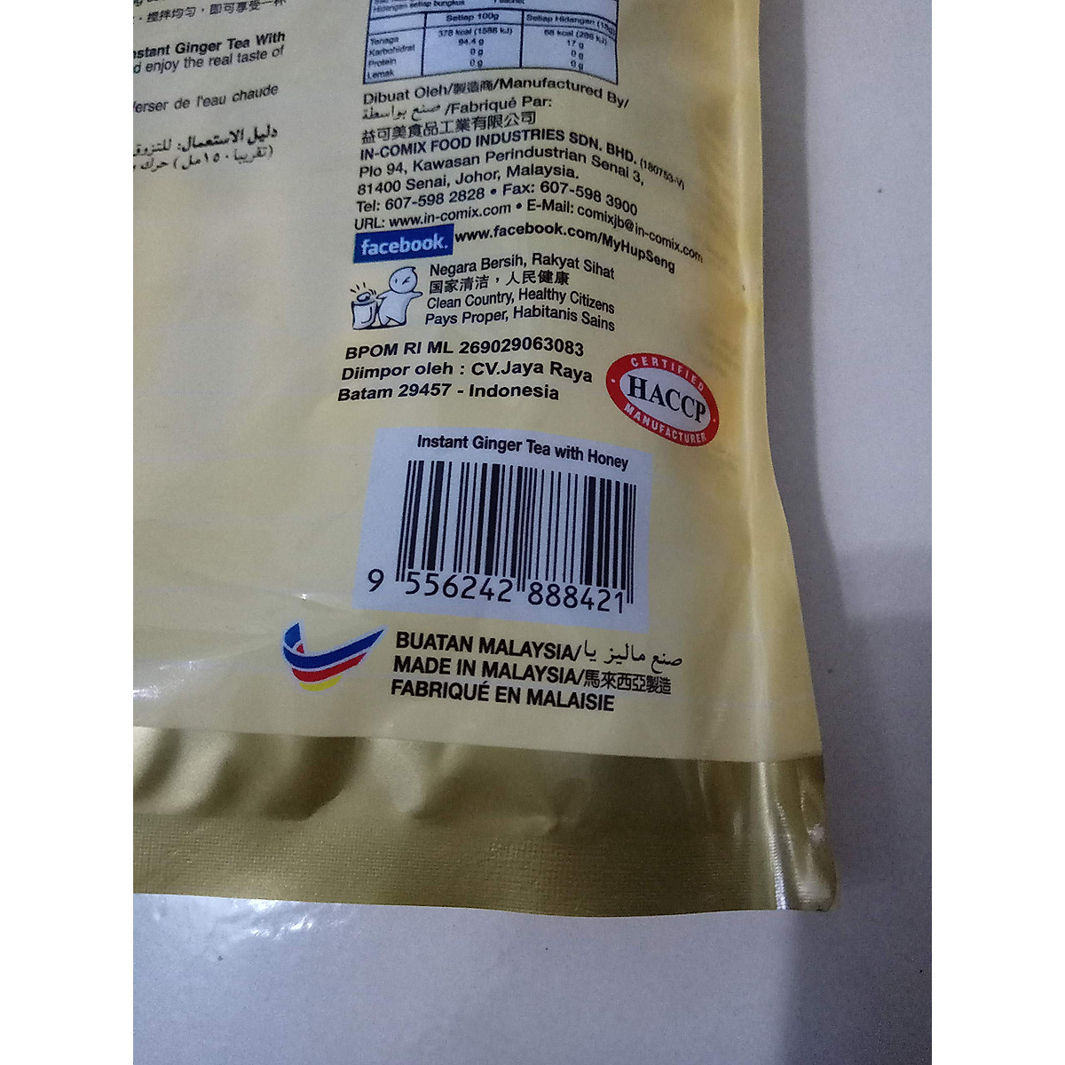 Instant Ginger Tea with Honey 11.4 Ounce, 18 Sachets in 1 Pack