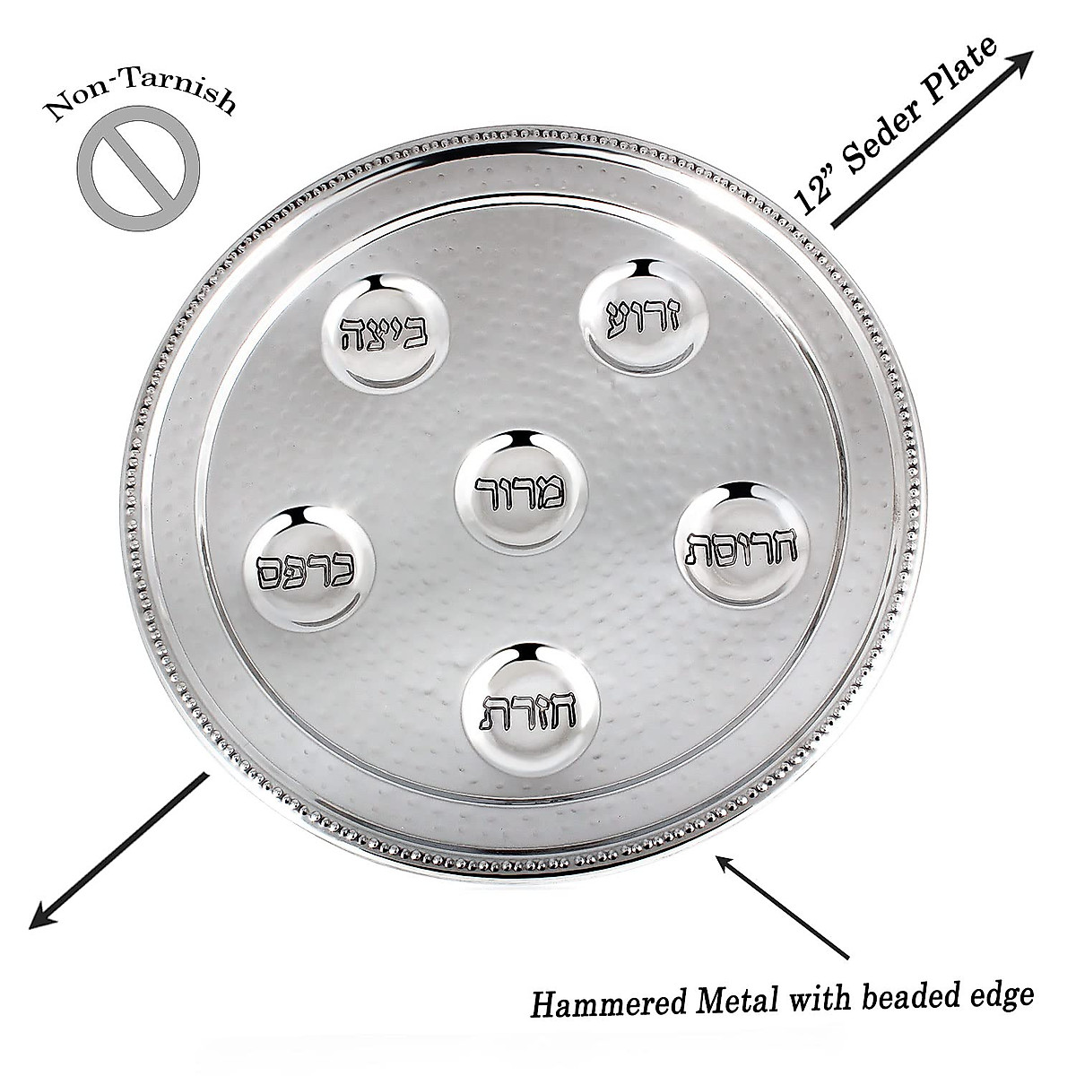 Passover Seder Complete Set Hammered Vienna Collection - Includes Seder Plate, Matzah Tray, Elijah Cup with Saucer, Kiddush Cup, Square Matzo Cover & Afikoman Bag Passover decorations By Zion Judaica