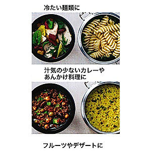 Skater STLB0-A Stainless Steel Lunch Box, Cold and Heat Retention, 16.2 fl oz (480 ml), Marche