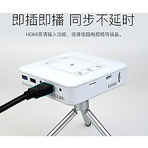 Wireless Mobile Projector - 100 Lumens