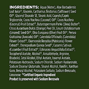 Avalon Organics Hand & Body Lotion, Moisturizing Coconut, 12 Oz