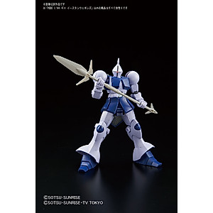 Bandai Hobby HGBC Gya Eastern Weapons "Gundam Build Fighters" Action Figure (1/144 Scale)