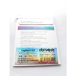 Esports Tiger ICE Mouse Feet for Logitech G Pro Wireless