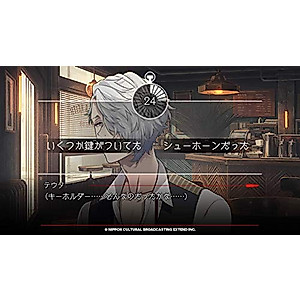 Bustafellows - Nintendo Switch